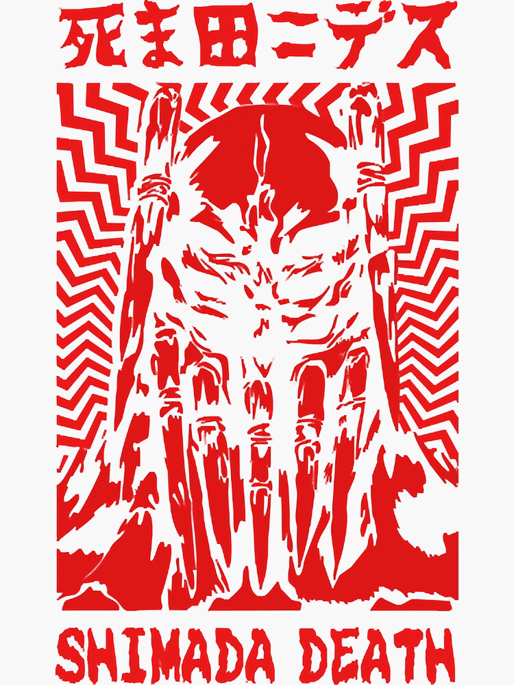 "Shimada Death - DAI - DARK - Manga Design V3 " Sticker for Sale by ...