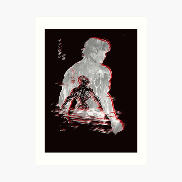 "Hanma Bloodline:Baki The Grappler " Art Print by vertei | Redbubble