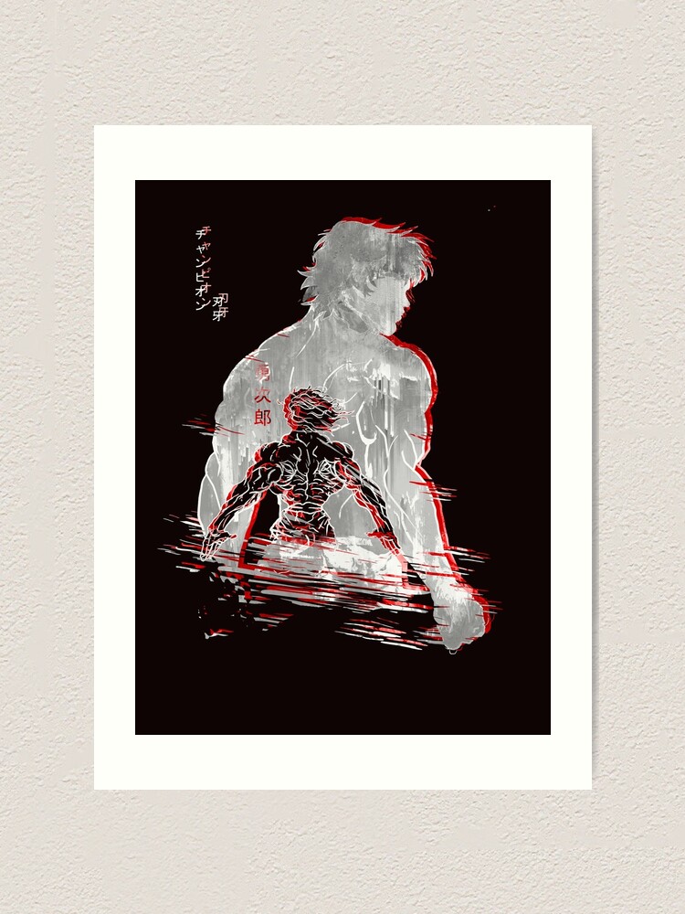 "Hanma Bloodline:Baki The Grappler " Art Print by vertei | Redbubble