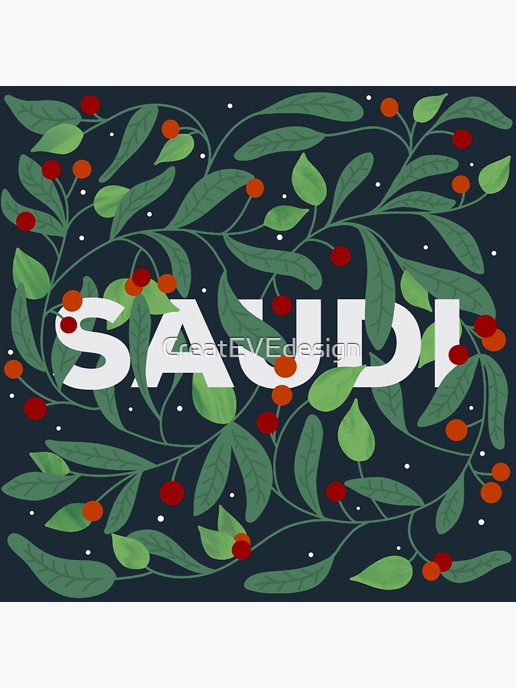 "KAUST Saudi Oasis design 2" Sticker for Sale by CreatEVEdesign | Redbubble