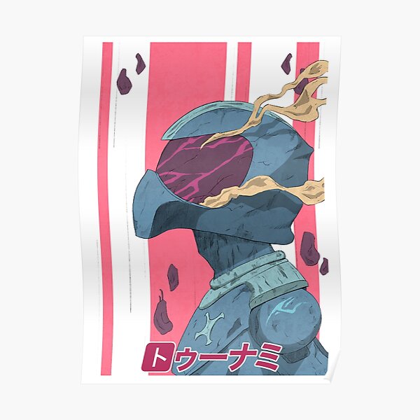 "Toonami Tom Mod" Poster for Sale by spitfirev101 | Redbubble