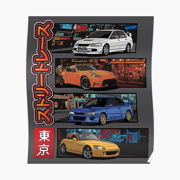 "JDM - Tokyo street race cars" Poster for Sale by M3EX | Redbubble