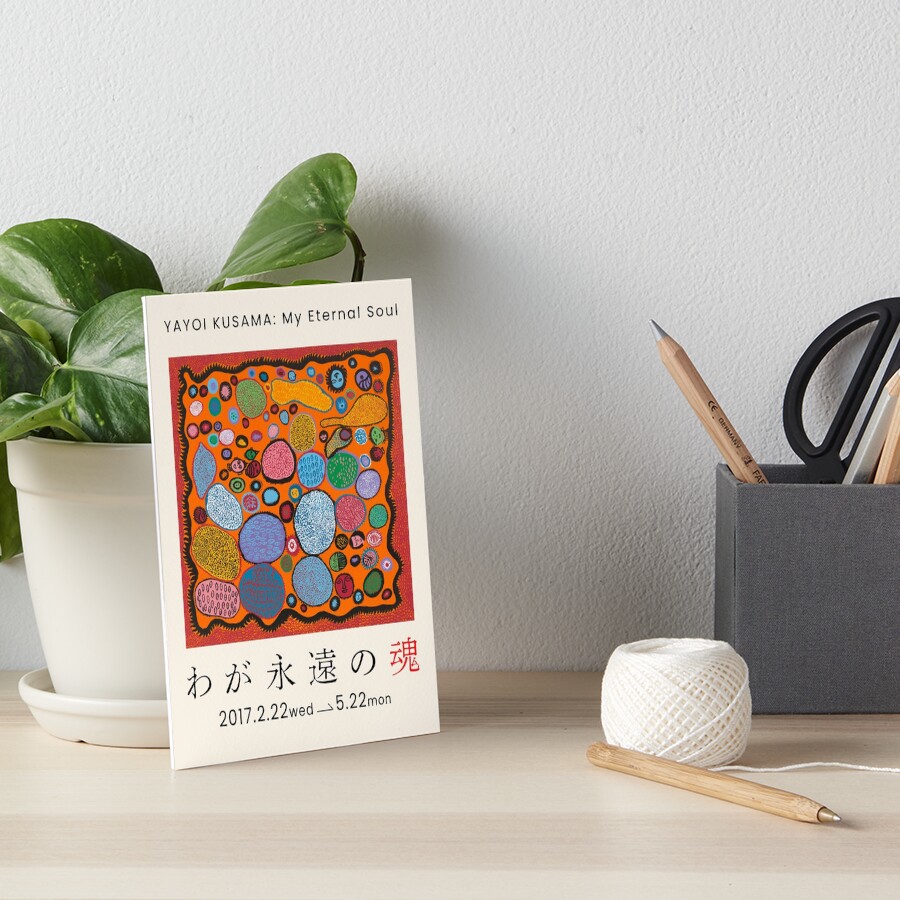 "Yayoi Kusama My Eternal Soul Exhibition" Art Board Print for Sale by ...