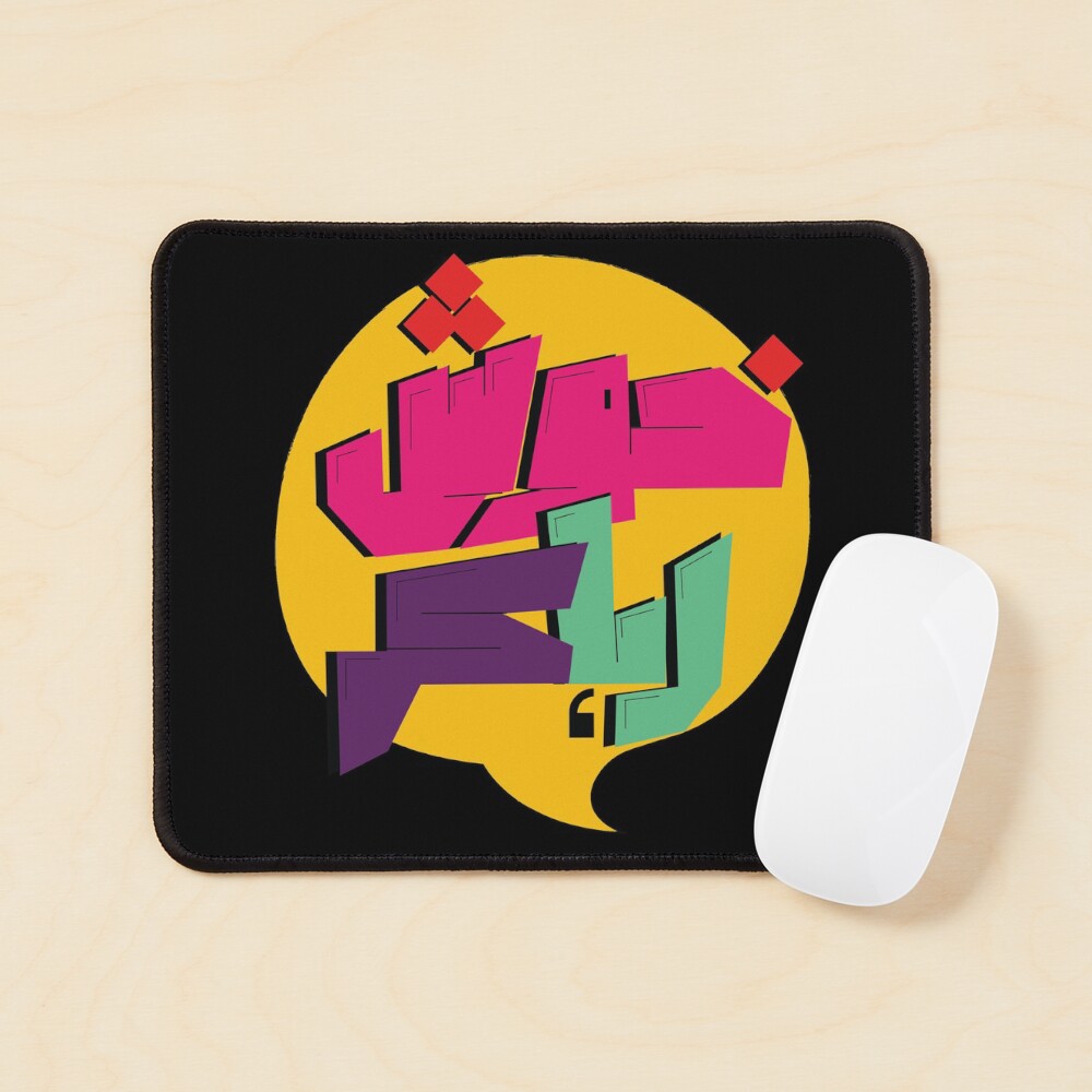 ""Khush Raha Kar" | Pop Art | Means Be Happy!" Sticker for Sale by ...