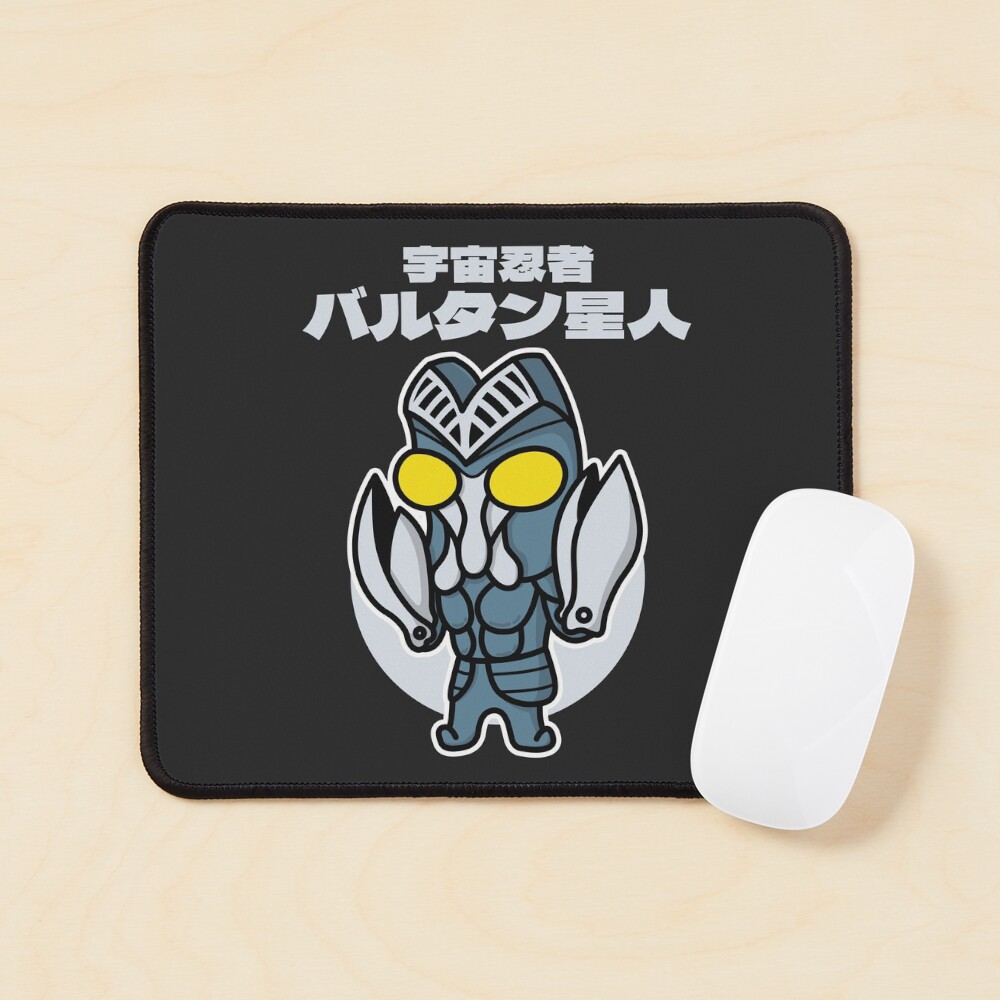 "Space Ninja Alien Baltan Chibi Style Kawaii" Sticker for Sale by ...