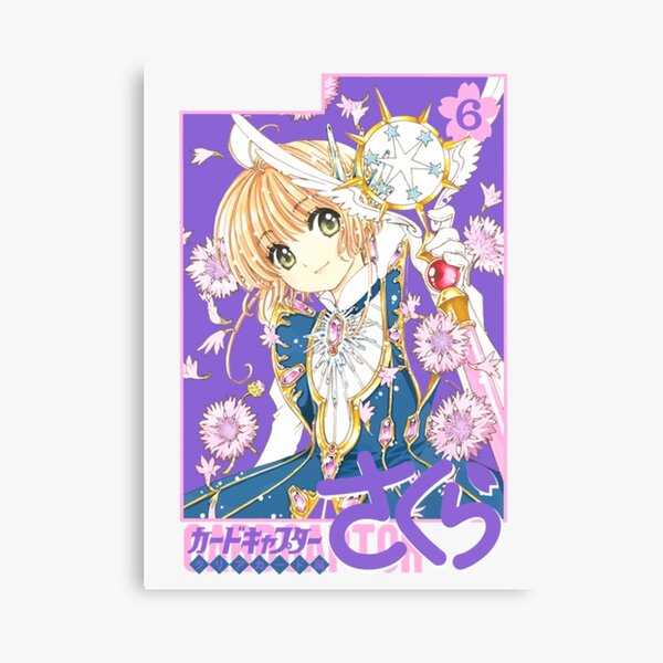 Paper & Party Supplies Wrapping Paper & Furoshiki Card captor Sakura A5 ...