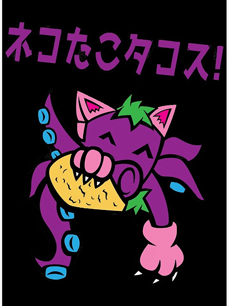 "Neko Tako Taco! (Japanese) " Poster for Sale by duongthienma | Redbubble