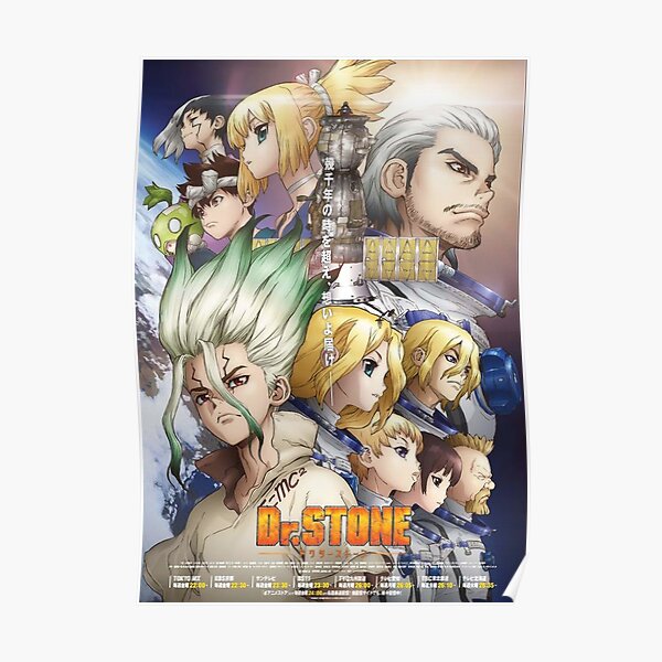 "DR. STONE" Poster by michaelsomm | Redbubble