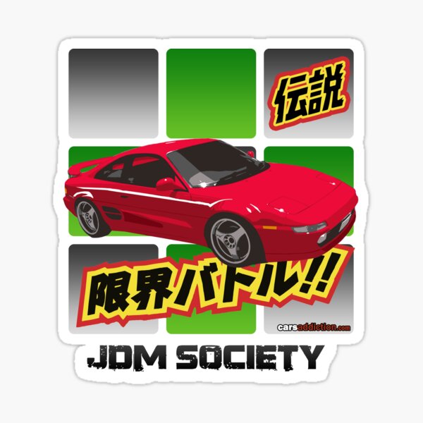 "Toyota SW20 MR2" Sticker for Sale by carsaddiction | Redbubble
