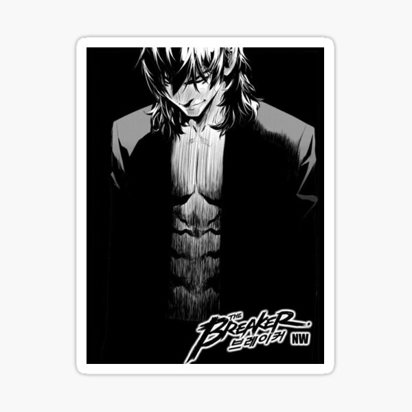 "The Breaker" Sticker for Sale by Ondrisu | Redbubble