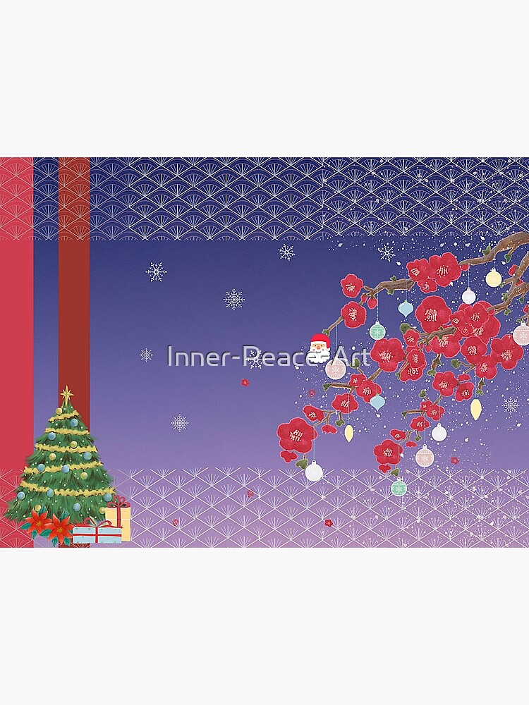 "Christmas Night with Modern Zen Art | Christmas Tree & Beautiful ...