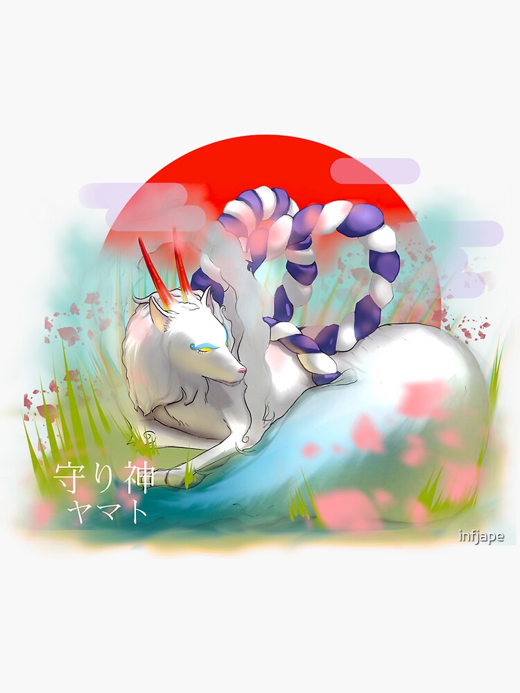 "Yamato - Wolf Form" Sticker for Sale by infjape | Redbubble