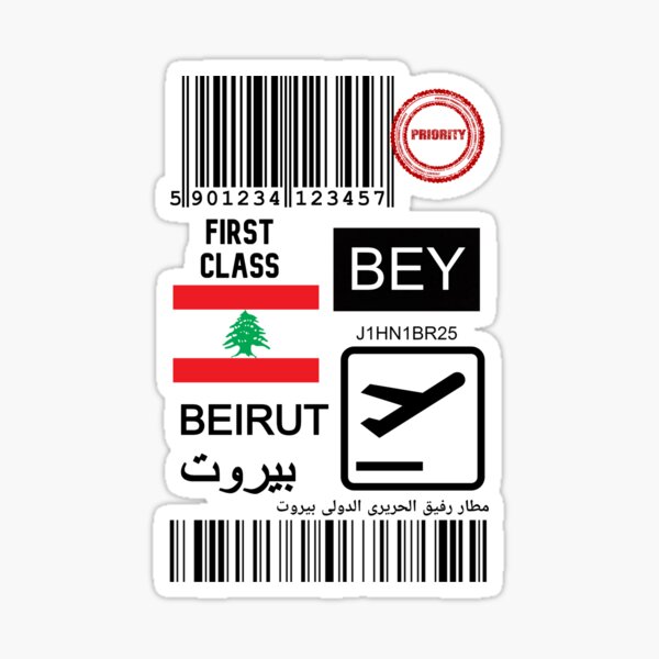 "Beirut-Rafic Hariri International Airport luggage tag / ticket ...