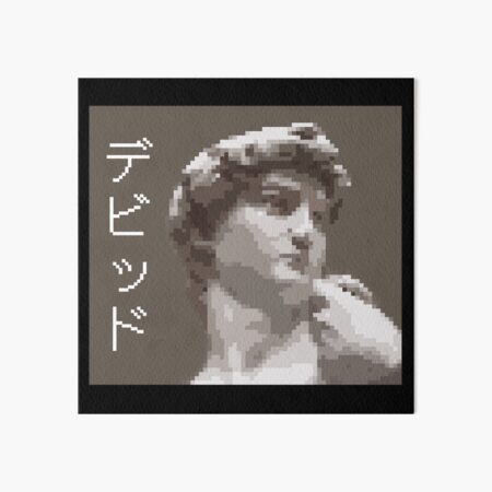 "David Pixel Art デビッド" Art Board Print for Sale by AranChrysos1 | Redbubble