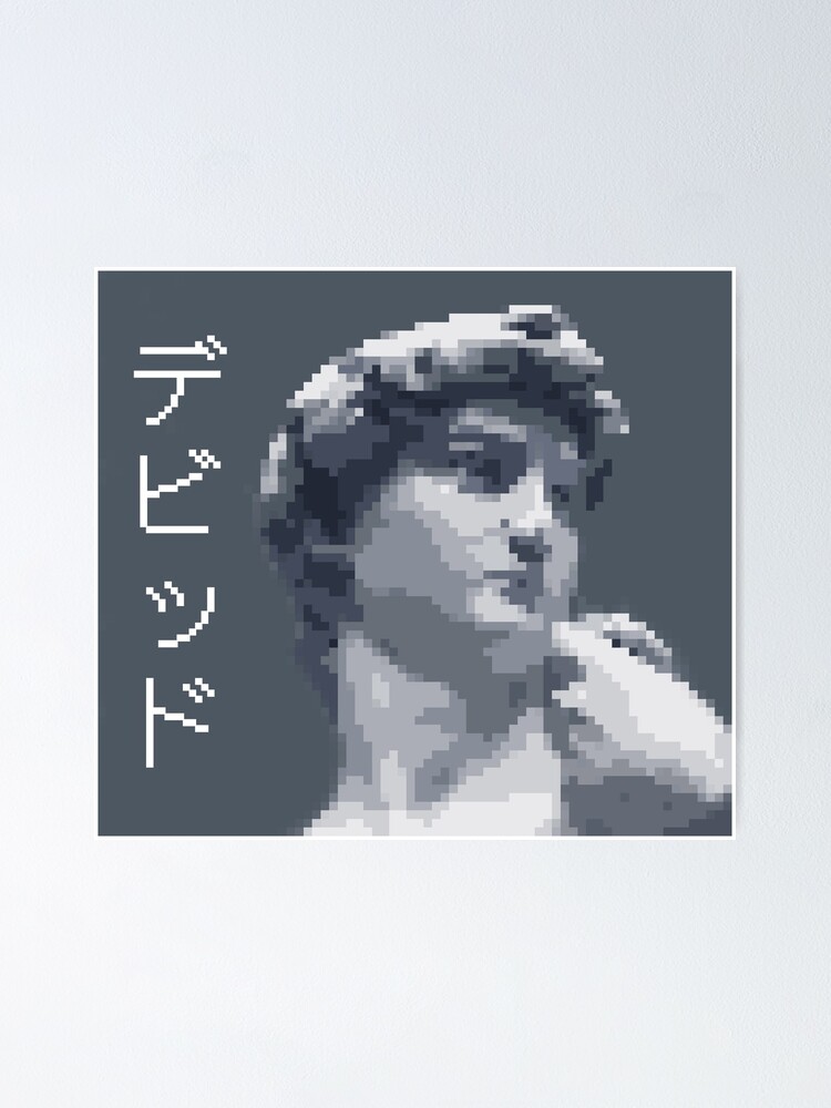 "S A D Blue David Pixel Art デビッド" Poster for Sale by AranChrysos1 ...