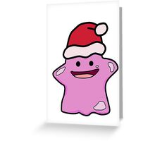 Geek: Greeting Cards | Redbubble