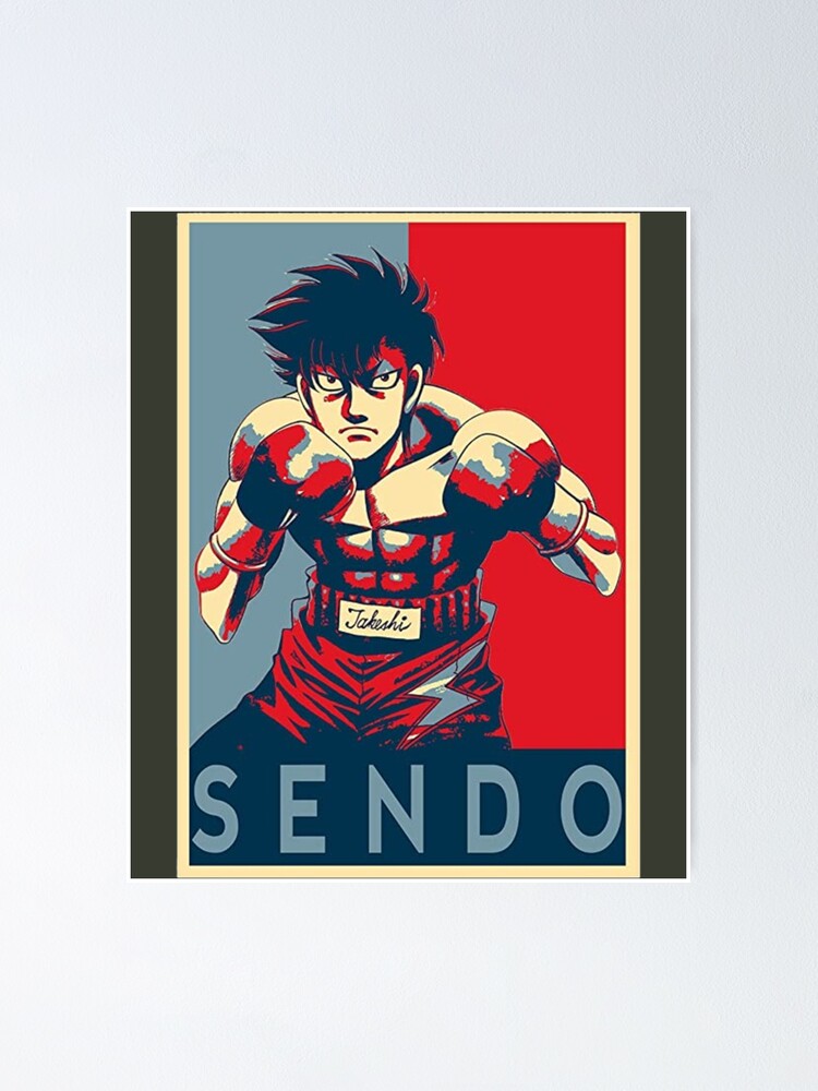 "Sendo Active " Poster for Sale by HDAQDesign | Redbubble