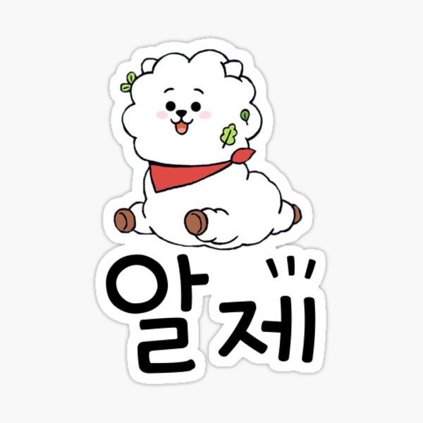 "BT21 RJ " Sticker for Sale by celestiials | Redbubble
