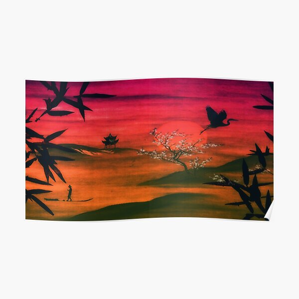 "A painting of a Japanese cherry blossom" Poster for Sale by Dyanee ...
