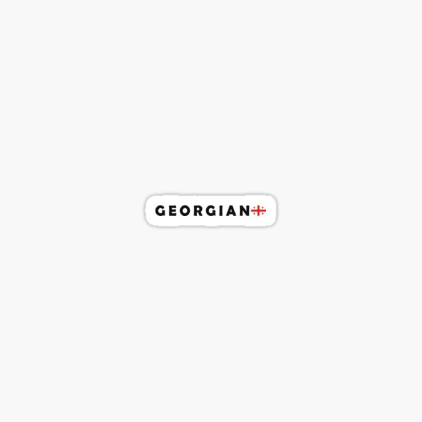 "Georgian text and flag" Sticker for Sale by gmstockstudio | Redbubble