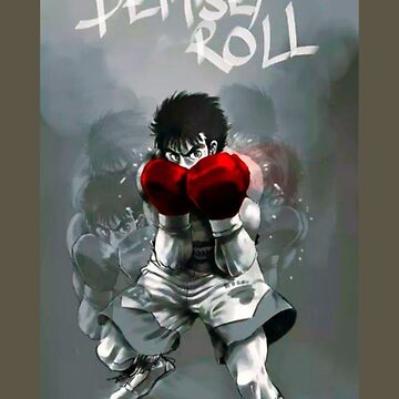 "Hajime No Ippo Mask " Poster for Sale by WildChildin | Redbubble