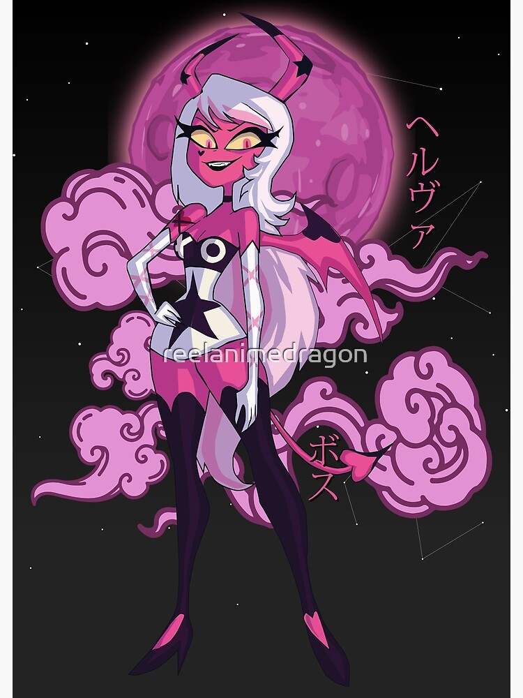 Poster « Verosika Mayday Succubus Demon Helluva Boss Par