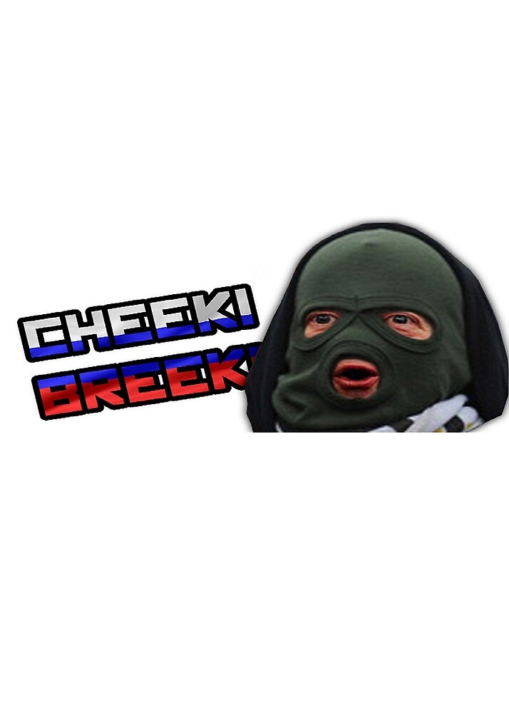 "cheeki breeki ruski blyat squat rush b boris russian ruski csgo meme ...