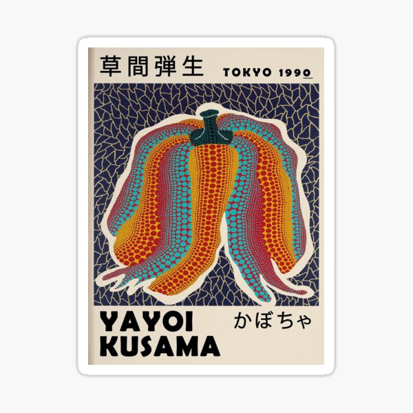 "Aesthetic Kusama Style Color Poster" Sticker by fransbeatx | Redbubble