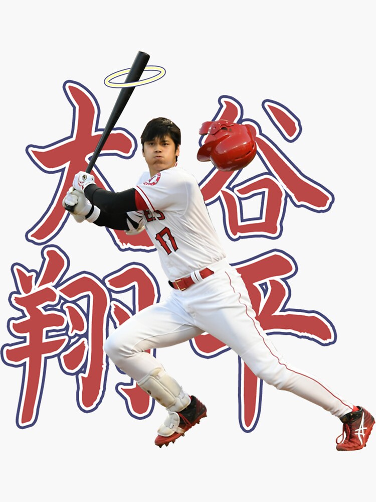 "Shohei Ohtani " Sticker for Sale by ARTofLOGANPAC | Redbubble