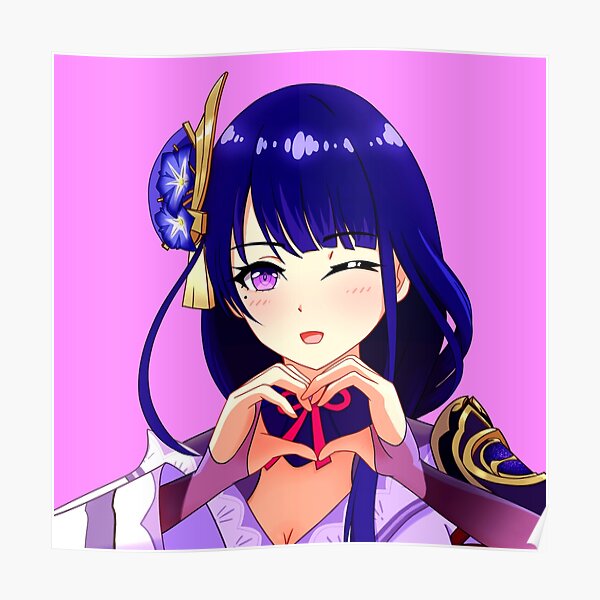 "Baal" Poster by artbybritney | Redbubble