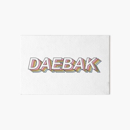 "Daebak aesthetic" Art Board Print for Sale by Ubenart | Redbubble
