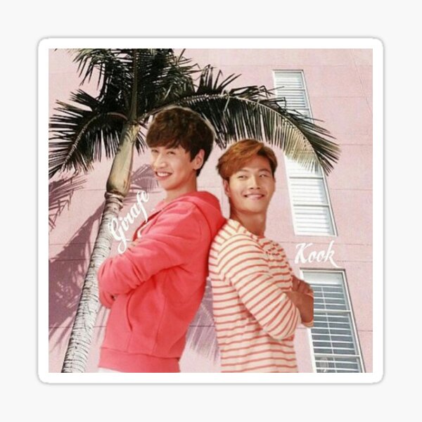 "Running Man Girafe and Kook " Sticker by 56Lovely56 | Redbubble