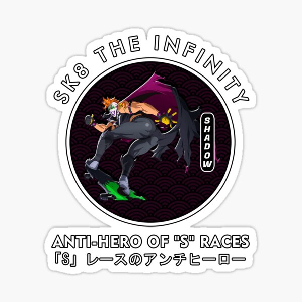 "SHADOW" Sticker by CIRCLERET | Redbubble