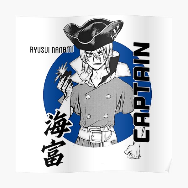 "Ryusui Nanami" Poster for Sale by Hexteria | Redbubble