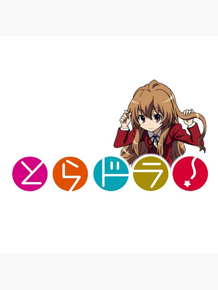 "Toradora" Art Print by reaf | Redbubble
