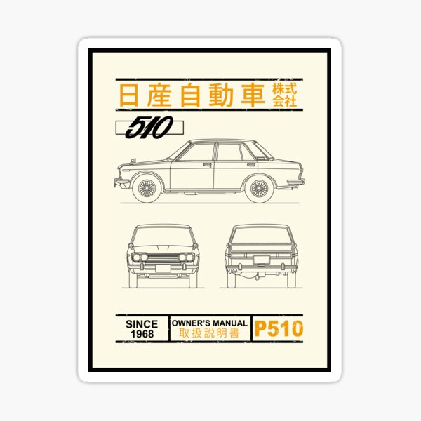 "Blueprint of the Bluebird 510" Sticker for Sale by rogue-design ...