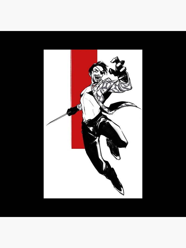 "BEST SELLER - Majima Mad Dog of Shimano Merchandise" Poster for Sale ...