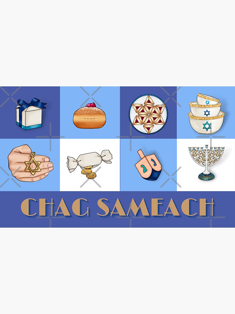 "Chag Sameach Collage" Sticker for Sale by SimplySimpleOrg | Redbubble