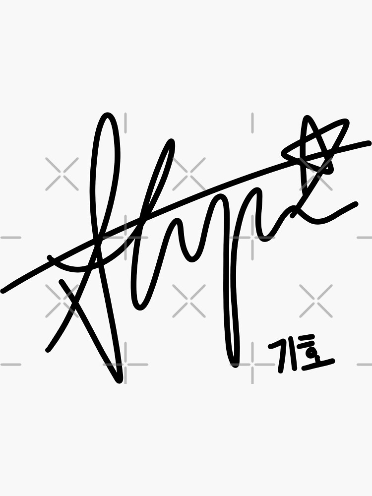Pegatina «Firma de Yoon Keeho - P1H» de MADCITYY | Redbubble