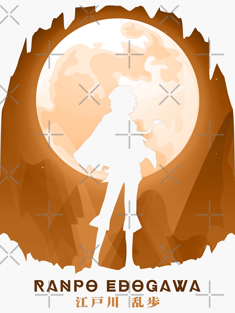 "RANPO EDOGAWA" Sticker for Sale by KAIJUJUTSUKAI | Redbubble