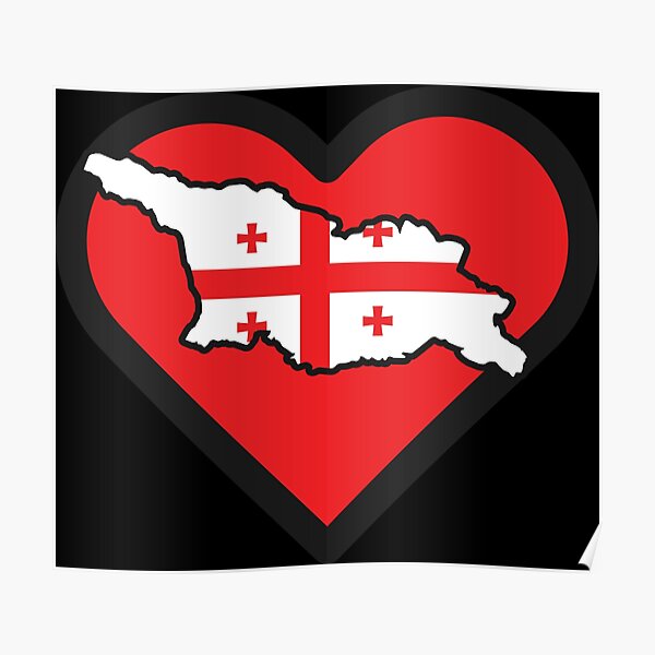"Sakartvelo Guli - Me Mikvars Sakartvelo - I love Georgia - icon heart ...