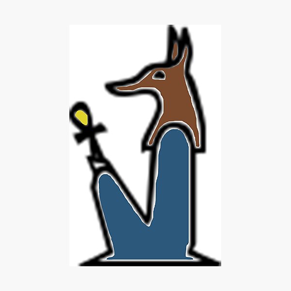 Lámina fotográfica « Jeroglíficos, figura egipcia, jeroglíficos de ...