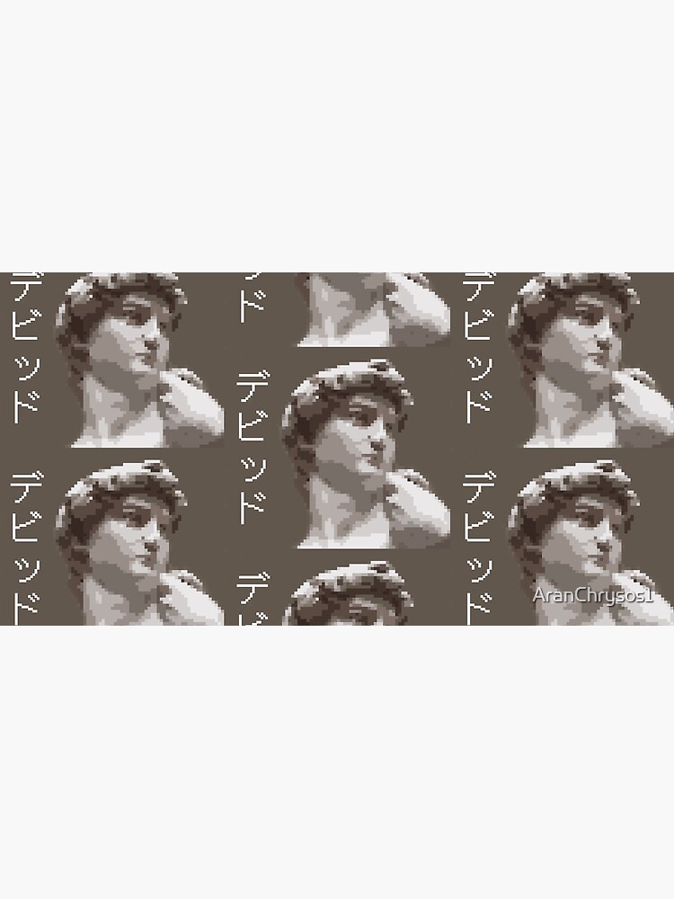 "David Pixel Art デビッド" Mouse Pad for Sale by AranChrysos1 | Redbubble