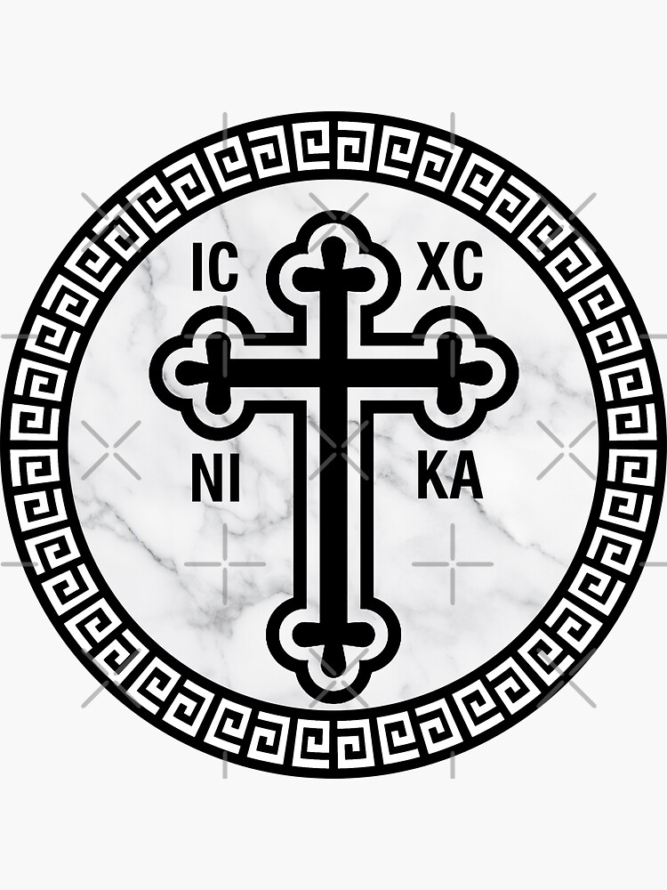"Greek Orthodox Cross White Marble Black Greek Key" Sticker for Sale by ...