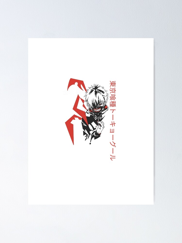 "kaneki ken " Poster for Sale by RaniaaStore | Redbubble