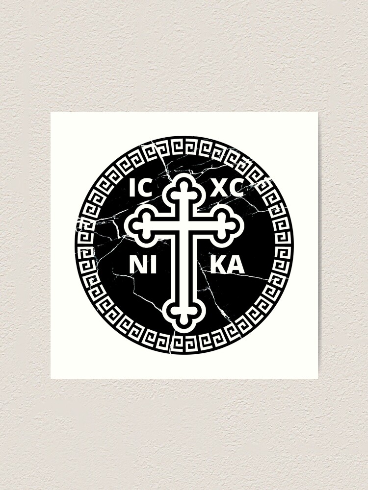 "Greek Orthodox Cross Black Marble White Greek Key" Art Print for Sale ...