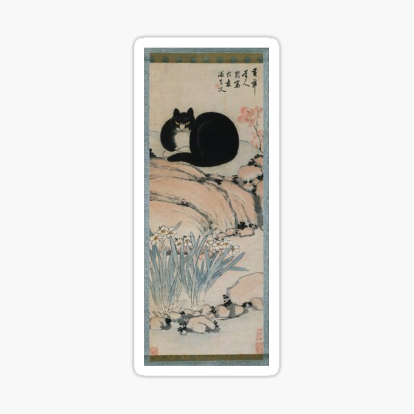 "Chinese Cat Painting" Sticker for Sale by Trndii | Redbubble