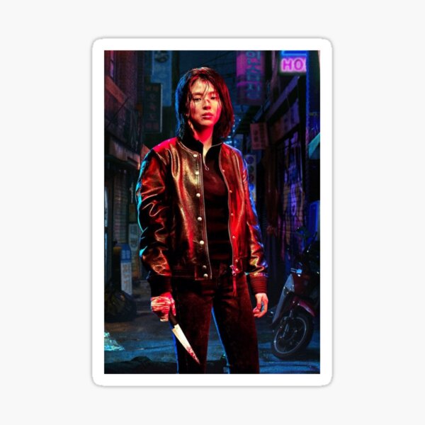 "My name han so hee" Sticker for Sale by sisi02 | Redbubble