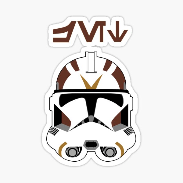 "jet trooper clone helmet" Sticker for Sale by mandal-records | Redbubble