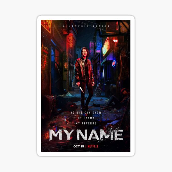 "마이 네임 | my name" Sticker for Sale by bepeape | Redbubble